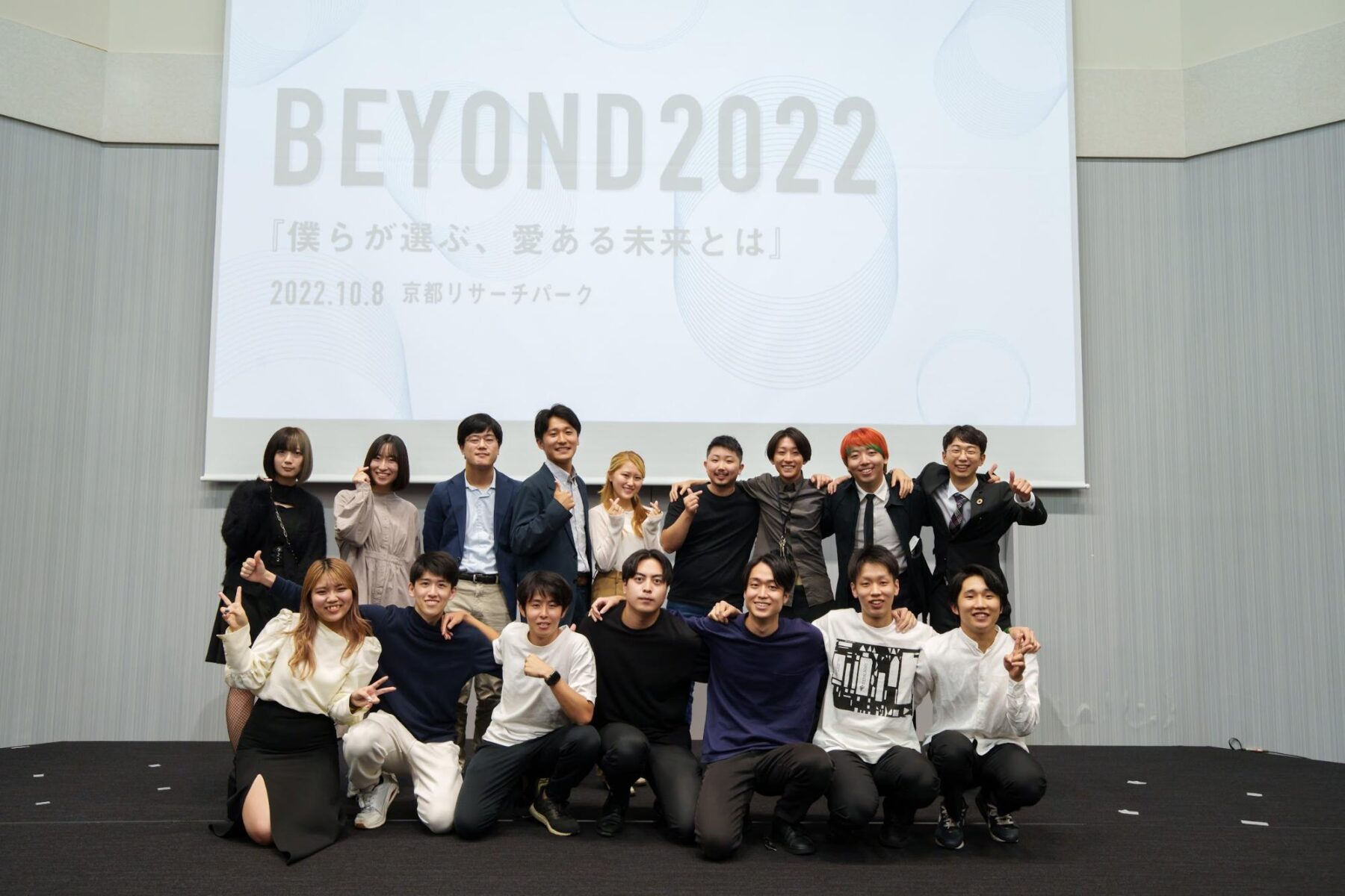 メンタルヘルスワークショップで、社会起業家が自分の心との向き合い方を学ぶ | taliki org